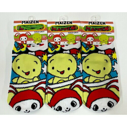 みんな大好きまいぜんシリーズの靴下です。JANコード : 4979073186330商品番号 : DB0633【生産国】中国製【素材】・綿・ポリエステル・ポリウレタン【商品サイズ】22-24cm?みんな大好きまいぜんシリーズの靴下です。備考...