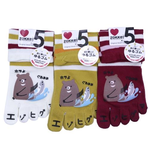 ゆったりゴムで肌に優しい靴下です。JANコード : 4979073673717商品番号 : FGB371B【生産国】中国製【素材】綿、ナイロン、ポリエステル、ポリウレタン【商品サイズ】23cm-25cm?エゾヒグマプリント入りです。?レギュ...
