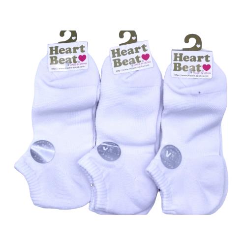 ムレにくいメッシュ無地の靴下です。JANコード : 4979073630055商品番号 : S203-01【生産国】中国製【素材】綿、アクリル、ポリエステル、ポリウレタン【商品サイズ】23cm-25cm?ムレにくいメッシュ無地の靴下です。備...