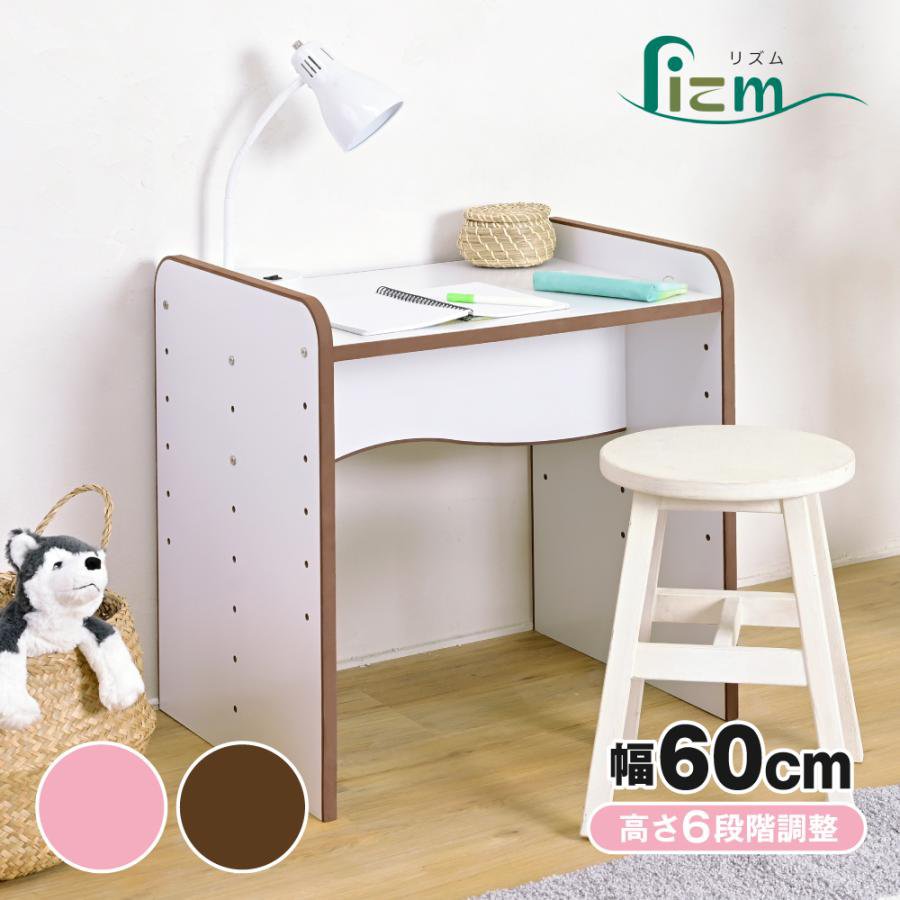 ■商品説明 弾力性、衝撃吸収に優れたEVA樹脂をすべてのフチに採用。さらに角を丸くして金具の使用を極力減らした、小さなお子様も安全にご使用いただけるシリーズです。6段階の高さ調節ができるので、お子様の成長に合わせて長くお使いいただけます。■...