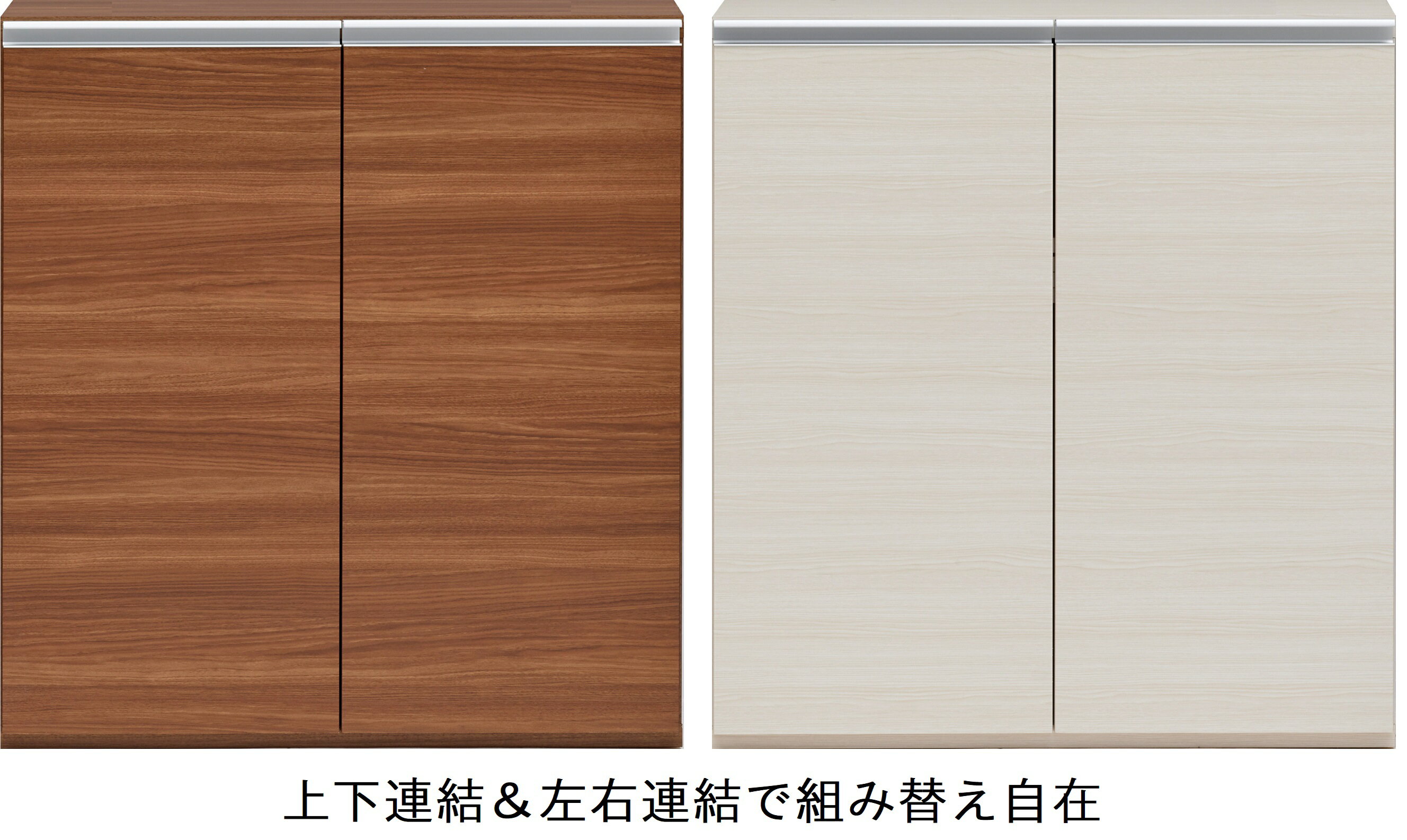 商品情報サイズ幅900×奥行388×高さ956mm材質特殊プリント化粧板色リアルウォールナットホワイトウッド商品説明可動棚板 大3枚＋小3枚、固定棚板 大1枚＋小1枚可動棚ピッチ（調節幅）3cm、壁面固定金具付き、床設置部アジャスター4か所...