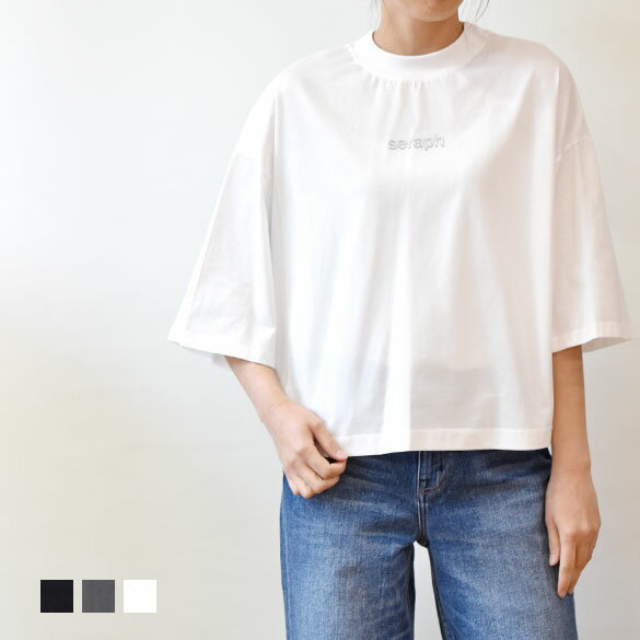 メーカー希望小売価格はメーカー商品タグに基づいて掲載しています ロゴ 七分袖Tシャツの説明 商品名 立体クリアロゴ 七分袖Tシャツ ブランド TOLNERA by PRIORITY トルネラ 素材 綿100% ＜リブ部分＞綿95%、ポリウレ...