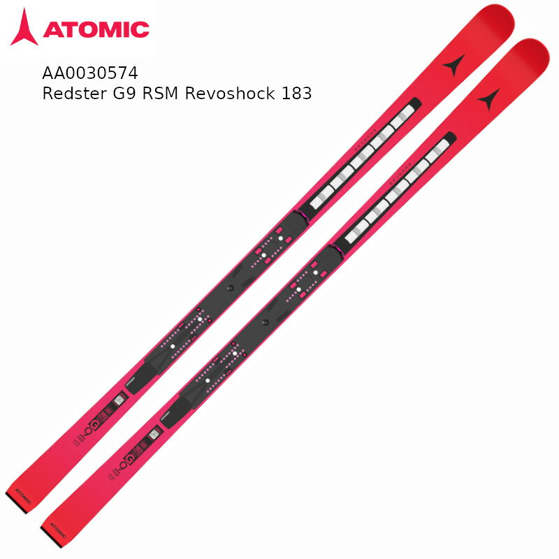 メーカー名：ATOMIC 商品名：REDSTER G9 RSM REVOSHOCK 183 品番：AA0030574 ワールドカップで勝利したレボショック・テクノロジーを、冬のGSレースで表彰台を目指すマスターズ・レーサーのためのスキーに詰...