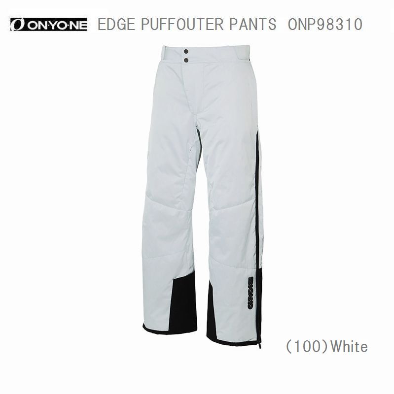 メーカー名：ONYONE 商品名：Eddge Puff Outer Pants　エッジパフアウターパンツ 品番：ONP98310 カラー：（100） White 『WARM（暖かい）・LIGHT（軽い）・RELAX（快適）』をテーマに設計さ...