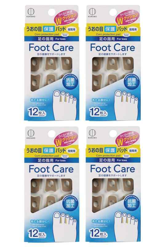 小久保工業所 Foot Care (フットケア) うおの目保護パッド (12枚入×4個セット / 指間用) 魚の目 足の指用 まめ たこ (抗菌加工/日本製) C-781足指の間のうおの目やたこによる痛みをやわらげます足指の間の魚の目やたこ...