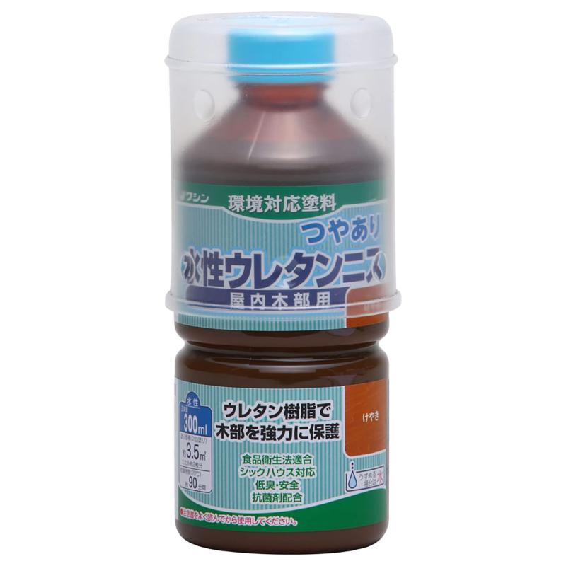 和信ペイント(Washi Paint) 水性ウレタンニス 300ml けやき 屋内木部用 ウレタン樹脂配合・低臭・速乾 日本製 4965405115253【特長】臭いが少なく、扱いやすい水性塗料です。 乾くと硬い塗膜ができるので、実用的なも...