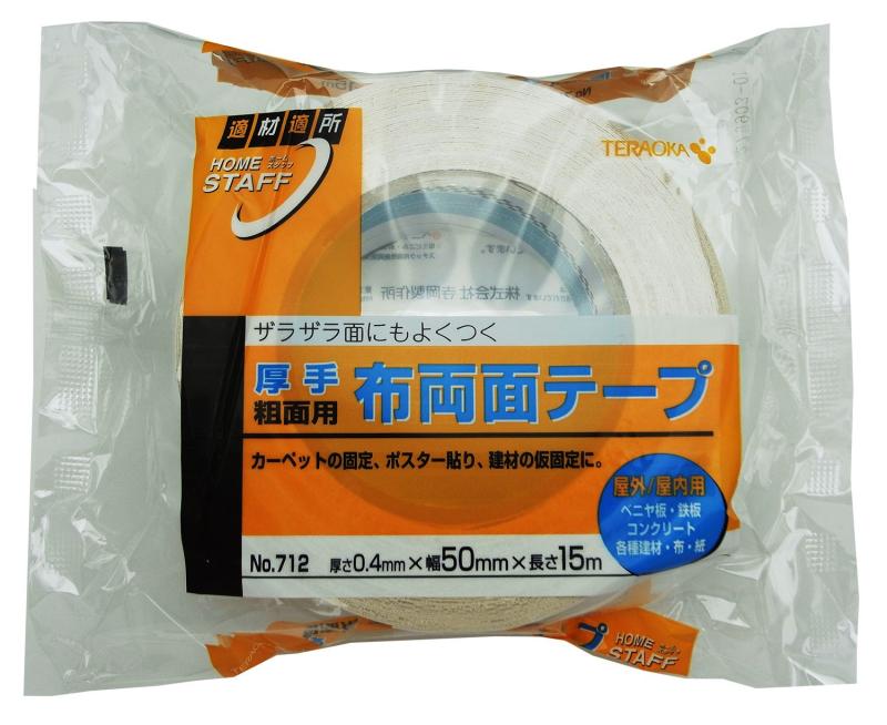 寺岡製作所 粗面用 厚手 布両面テープ 幅50mmX長さ15m No.712 ホワイト原産国:日本サイズ:厚さ0.4mmX幅50mmX長さ15m