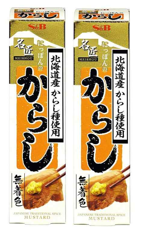 名匠 S&amp;B にっぽんの からし 33g×2本原材料:からし、でん粉、コーン油、食塩/ソルビット、酸味料、香辛料抽出物、増粘剤(キサンタン)商品サイズ(高さx奥行x幅):137mm×30mm×38mm