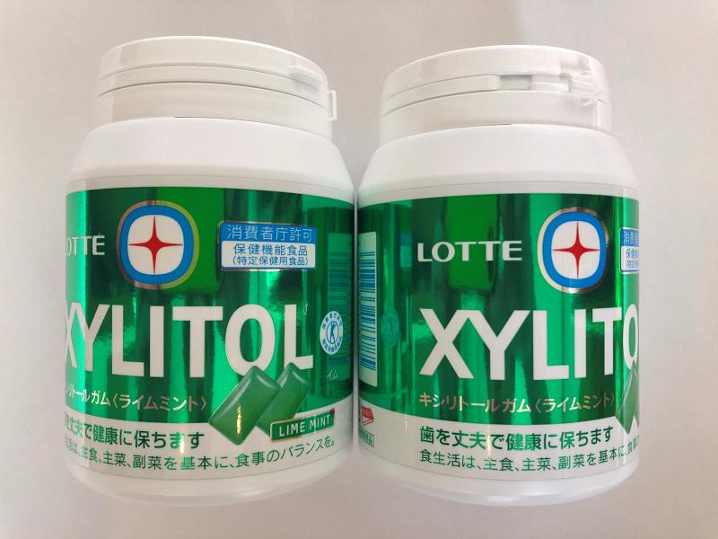【2コセット】ロッテ　キシリトールガム　ライムミント　お徳用メガサイズ　290g入り×2