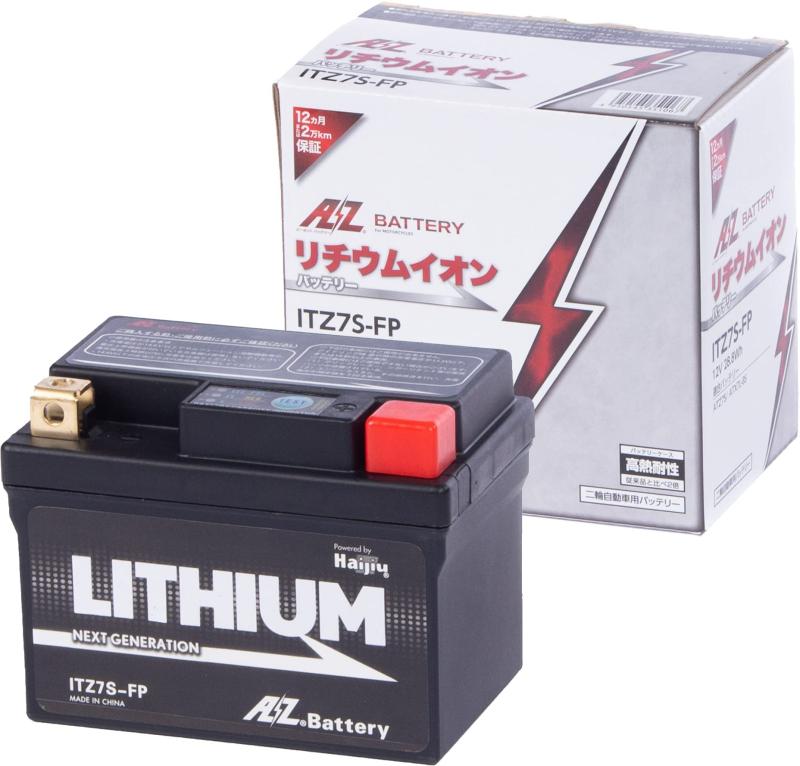 AZ [ エーゼット ] シールド型 バイク用バッテリー [ LITHIUM ] ITZ7S-FPサイズ調節部品 TR02(4個)[ 消費電力 ]:28.8(wh)<br>[ サイズ ]:高さ85mm 幅70mm 長さ113mm...