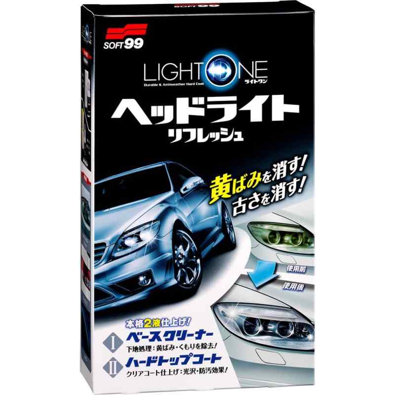 ソフト99(SOFT99) 車外パーツ コーティング LIGHT ONE(ライトワン) 自動車ヘッドライトカバー・ウインカー・バイザー等の下地処理 03133ソフト99商品