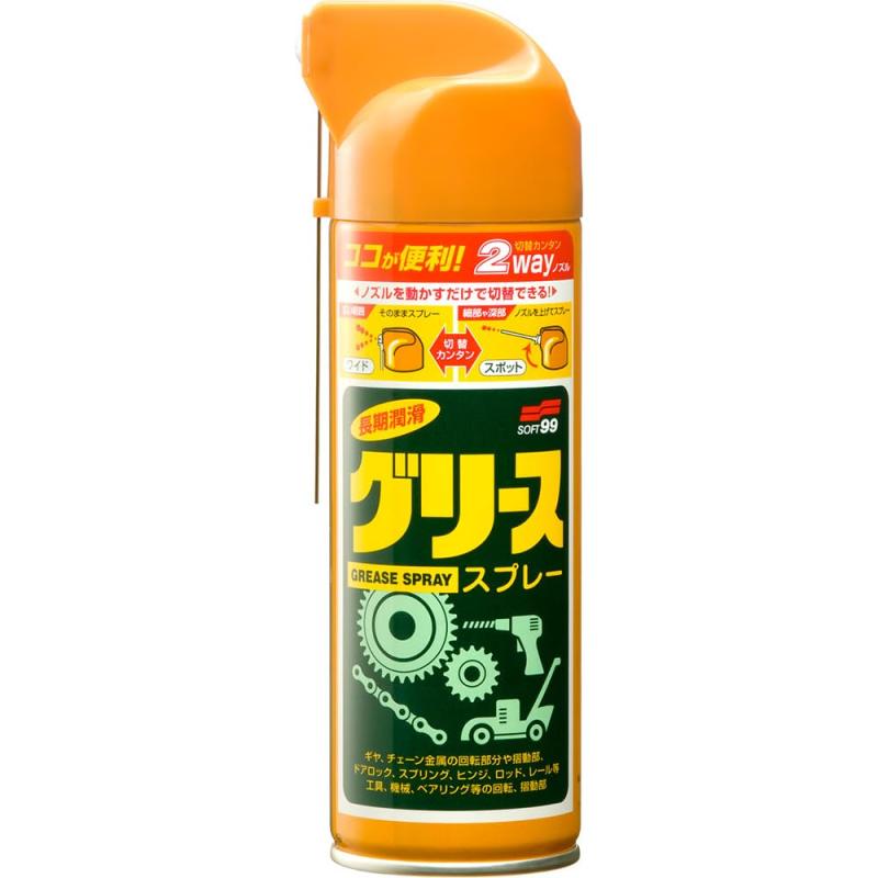 ソフト99(SOFT99) エンジンルーム他 整備ケミカル ニューグリーススプレー 220ml 機械部品等の防錆、潤滑用 03022内容:220ml成分・材質:グリース、石油系溶剤耐熱・耐圧タイプのグリースで高い粘度で長期間に渡り、潤滑・防...