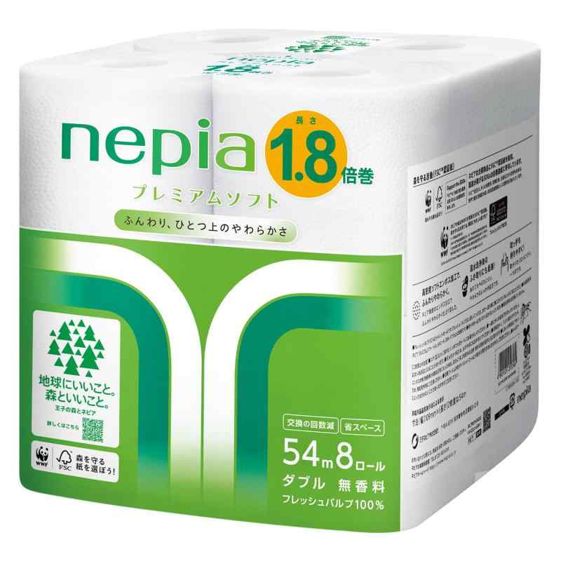ネピア プレミアムソフト トイレットロール 1.8倍巻54m(ダブル) 無香料 8ロールフレッシュパルプ100% 内容量:2枚重ね54m×8ロールブラント名:ネピアメーカー名: 王子ネピア株式会社商品の重量: 1.47kilogramsブラ...