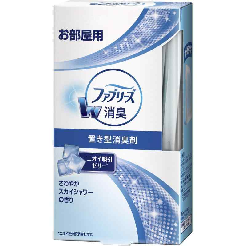 ファブリーズ 消臭剤 置き型 さわやかスカイシャワーの香り 本体 130gニオイを強力吸引どこに置いても邪魔にならないスッキリとしたデザイン置き方も縦置き、横置きなど色々な置き方が可能置き型消臭剤内容量:130g