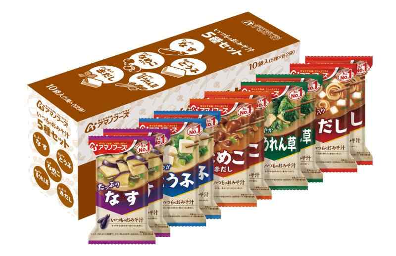 アマノフーズ いつものおみそ汁 5種セット10食原材料:【いつものなす】 揚げなす(外国製造)、米みそ、調合みそ、ねぎ、風味調味料、でん粉・デキストリン混合物、みりん、乾燥わかめ、オニオンエキスパウダー、酵母エキスパウダー、こんぶエキスパウ...