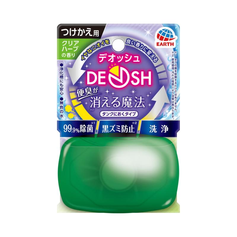 デオッシュ DEOSH 便臭が消える魔法 タンクにおくタイプ 除菌 黒ずみ防止 つけかえ クリアハーブの香り トイレ用 芳香洗浄剤 (アース製薬)デオッシュ タンクにおくタイプ専用の付替え品です。その他の製品には使えません。タンクにおくタイ...