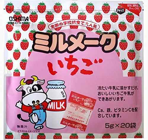 大島食品工業 ミルメークいちご 100g×4袋内容量:5g×20P×4袋カロリー:19Kcal原材料:砂糖、食塩、香料、炭酸Ca、V.C、着色料(紅麹)、クエン酸鉄Na商品サイズ(高さx奥行x幅):195mmx80mmx195mm