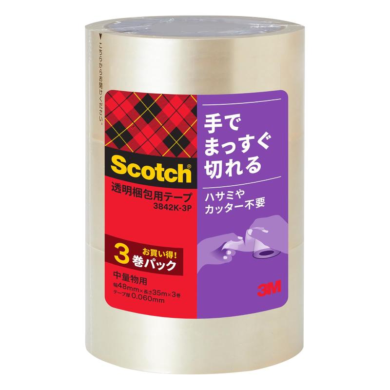 【手で切れるテープ】 3M スコッチ ガムテープ 梱包テープ 手でまっすぐ切れるテープ 48mm×35m 3842K-3P透明なのに、手で切れるガムテープ。梱包に便利で、はさみやカッターを使わなくても使える。接着力が高く、透明でキレイな仕上...