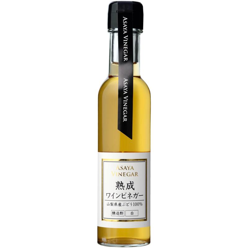 アサヤビネガー 熟成ワインビネガー白 150ml原材料:ワイン内容量:150mlカロリー:2.7Kcal(大さじ1杯15mlあたり)商品サイズ(高さx奥行x幅):20cm×4.5cm×4.5cm