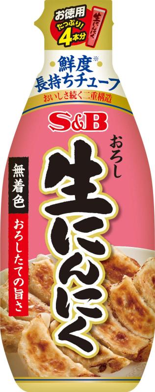S&amp;B お徳用おろし生にんにく 175g×5個内容量:175g×5個商品サイズ(高さ×奥行×幅):154mm×178mm×62mm原材料:にんにく、食塩、ソルビット、環状オリゴ糖、ミョウバン、酸味料、増粘多糖類、香料ブラント名: お...