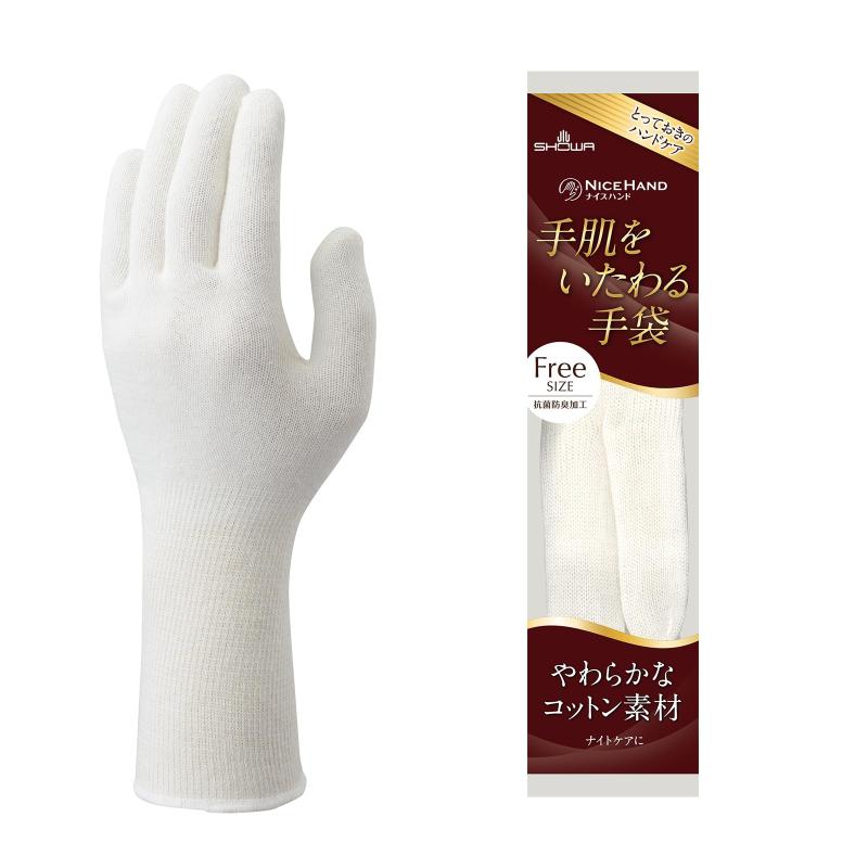 ショーワグローブ(Showaglove) 【ハンドケア・綿手袋】 ナイスハンド 手肌をいたわる手袋 フリーサイズ ホワイト 1双【インナー、下ばきにも使える綿手袋】炊事手袋や使い捨て手袋のインナーとしてご使用いただくことで、手汗による蒸れや...