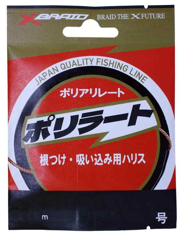 エックスブレイド(X-Braid) X-BRAID ポリラート ハンガーパック 10m 4.5号巻数:10m / サイズ:4.5号ラインカラー:ブラウン / 比重:1.42素材:ポリアリレートタイプ:中芯ノットなし主な対応魚種:イシダイ コ...