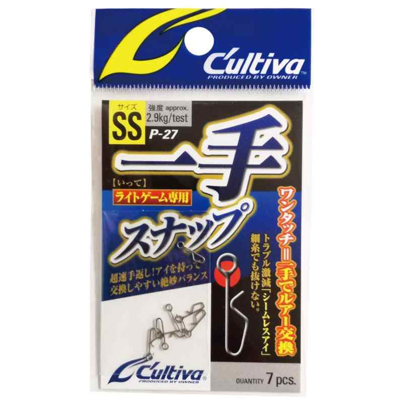 オーナー(OWNER) P-27 一手スナップ SS 72827サイズ:SS強度:2.9kg/test入数:7pcs通常のスナップのように、開く・閉じるという作業がないためルアー交換がスピーディー。アイを持って交換しやすい絶妙なバランス ラ...