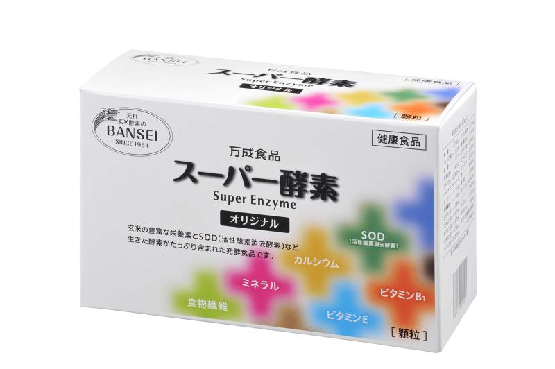 スーパー酵素オリジナル 顆粒 2.5g×90包保存方法：直射日光、高温、多湿を避け、常温にて保存してください。