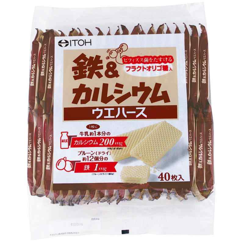 井藤漢方製薬 栄養補助ウエハース【鉄&amp;カルシウムウエハース 40枚】カルシウム200mg、鉄1mg、フラクトオリゴ糖43mg配合(1枚当たり)。幅広い世代の方々に、おいしく栄養補給。サクッと、すこやか生活を応援。幅広い世代の方々に、...