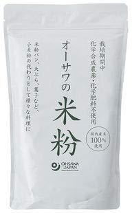 オーサワの国産米粉 500g×2個 JAN:4932828016559内容量：500g　原材料：うるち米（国内産）　開封前賞味期限：常温で6ヶ月　国内産農薬・化学肥料不使用うるち白米100％を粉末にしたモチもち食感の米粉　揚げ衣に使用すると...