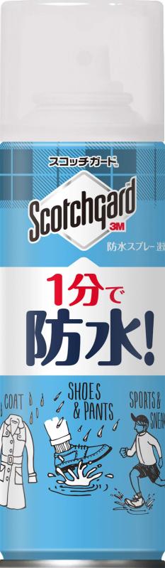 スリーエム(3M) 3M 防水スプレー 靴 スニーカー 衣類 革 速効性 多用途 1分で撥水 170ml スコッチガード SG-S170本体サイズ:5.1×18×5.2cm製品サイズ:5.1×18×5.2cm内容量:170ml×1本1分で速...