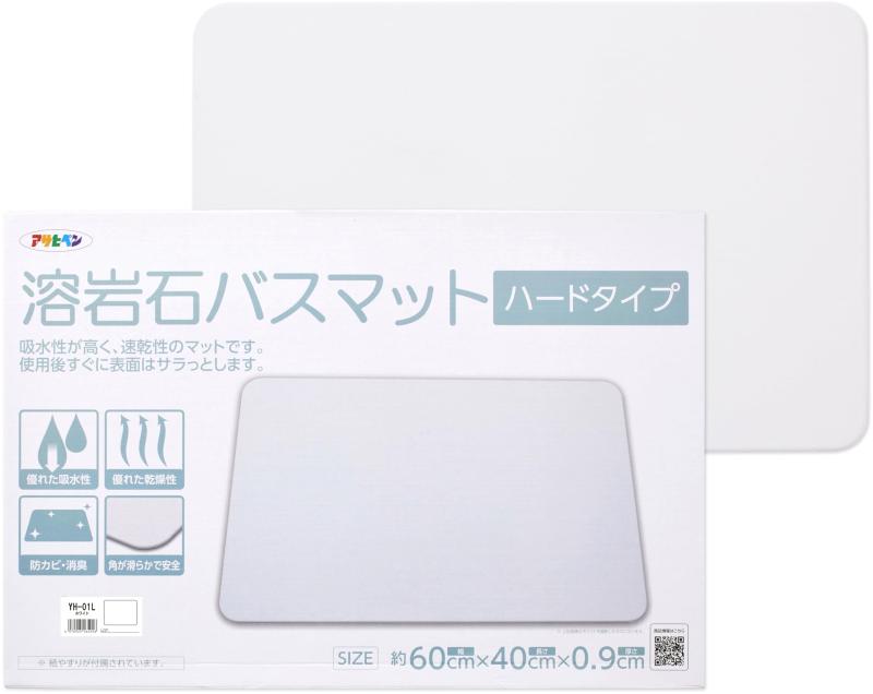 アサヒペン 溶岩石バスマット ハードタイプ Lサイズ 60cm×40cm ホワイト 吸水 速乾 防カビ 消臭 調湿 表面サラサラ アスベスト不使用溶岩石の多孔質構造による吸水性・速乾性の高いマットです。優れた吸水性・速乾性があり、お風呂あが...