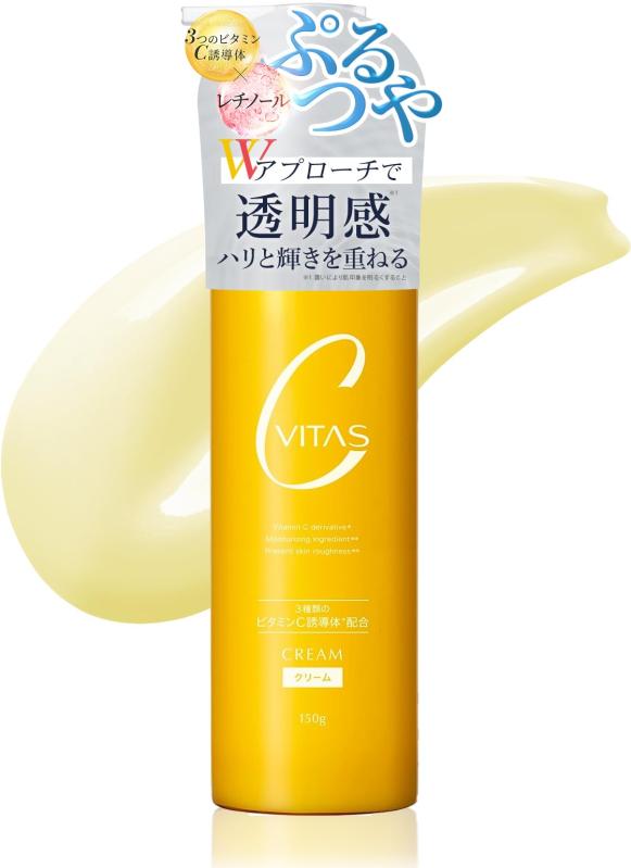CVITAS シービタス Cクリーム 150g ビタミンC レチノール 保湿 肌荒れ防止✅150gの大容量保湿クリーム、レチノール配合なのにやさしい使い心地で朝も夜も使いやすい。べたつかないのに潤いが続き、肌荒れを防ぎます。✅3つのビタミン...