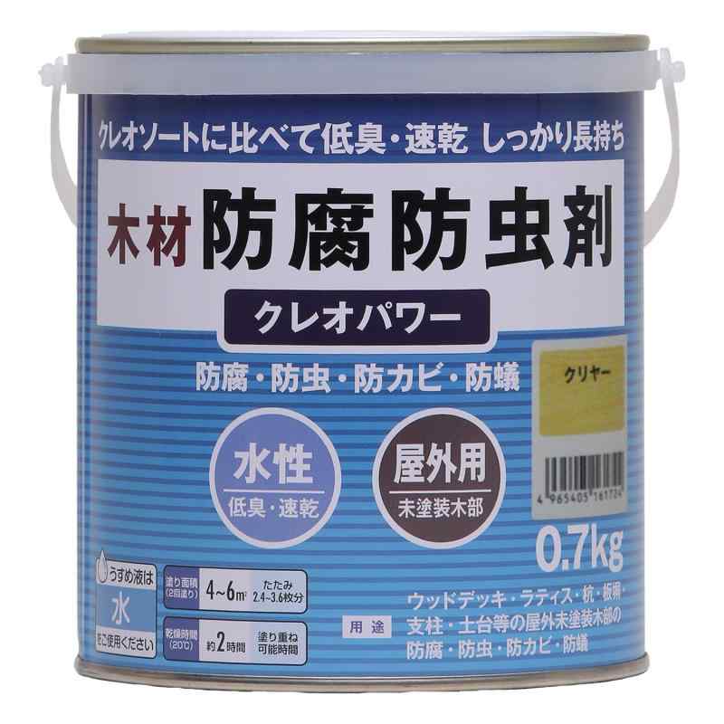和信ペイント(Washi Paint) 水性 木部保護塗料 クレオパワー 0.7kg クリヤー 800501 防腐 防虫 防カビ 防蟻 日本製 4965405161724カラー:クリヤー容量:0.7kg塗り面積(2回塗り):4~6平方メート...
