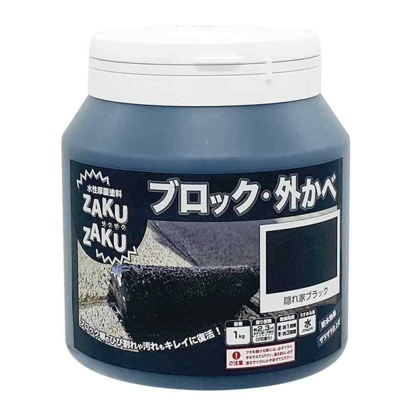 ニッペ ペンキ 塗料 STYLE ZAKUZAKU 1kg 隠れ家ブラック 水性 屋内外 造膜 日本製 4976124882623【特長】ブロック塀や外壁の塗装におすすめです。 厚膜でザラザラとした砂状の塗膜が立体感のある表情を作り出します...