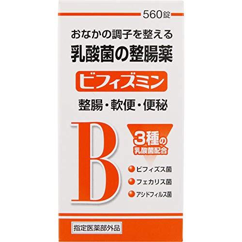 【徳用560錠x2個】乳酸菌の整腸薬 ビフィズミン 560錠×2個セット(4987469589221-2)【指定医薬部外品】おなかの調子を整える乳酸菌の整腸薬です。3種類のすぐれた乳酸菌が生きたまま腸に届き、腸内の善玉菌を増殖して、悪玉菌の...