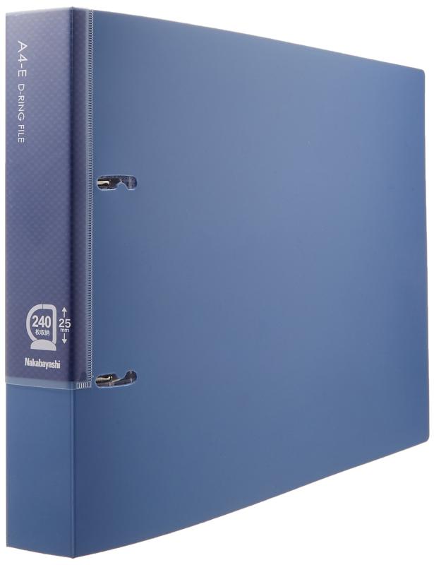 ナカバヤシ Dリング ファイル A4 E型 ブルー RF1132B-Nコンプレッサーバー(書類押さえ)付き固定表紙ストッパー仕様フィンガーホール採用