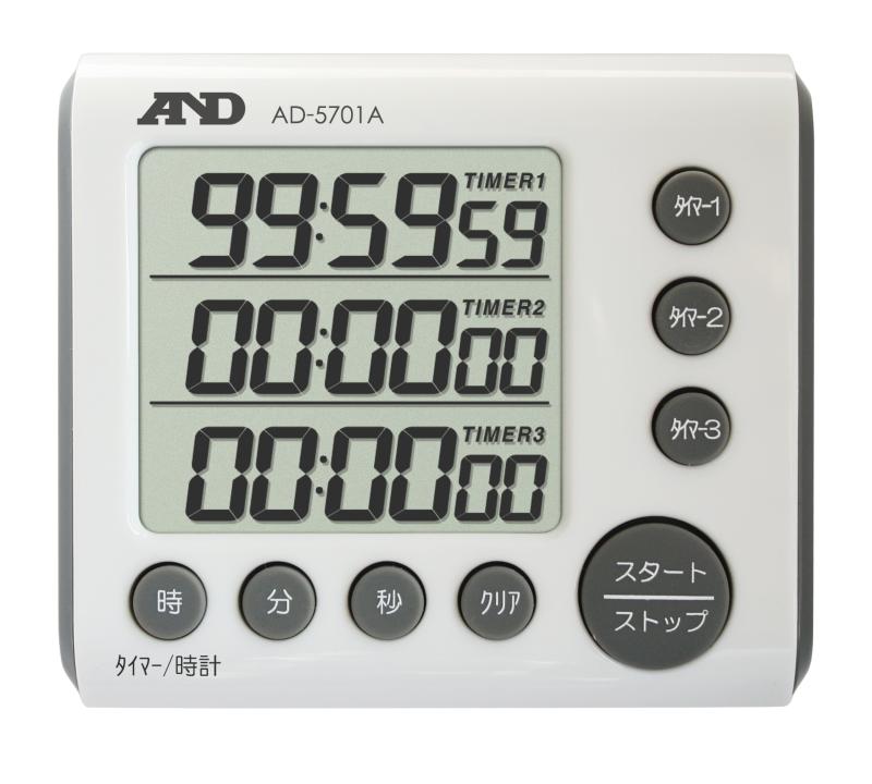 A&amp;D デジタルタイマー AD-5701A設定範囲:最大99時間59分59秒、最小1秒タイマー数:3チャンネルタイマー機能:カウントアップ、カウントダウンアラーム時間:ブザー音 約30秒間ブザー音量:約70dB/距離10cm電源:単...