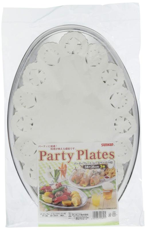 サンナップ パーティプレート 38×25cm 3枚入 シルバー 175108.0商品サイズ (幅×奥行×高さ) :260×435×30内容量:3枚入