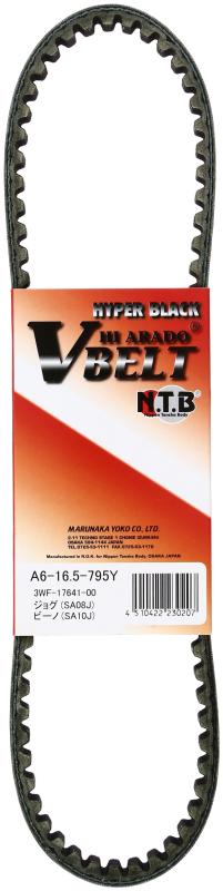 NTB(エヌティービー) A6-16.5-795Y ドライブベルト参考適合:ジョグ(SA08J)、ビーノ(SA10J) 参考部番:3WF-17641-00、3VP-17641-00、4JP-17641-00、5SU-E7641-00