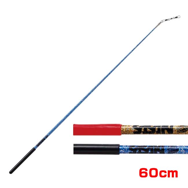 SPEC カラーゴールド(GD)、ブルー(BU) サイズ長さ：60cm／径1cm円錐 素材本体：グラスファイバー／グリップ：合成ゴム(天然ゴム配合) 原産国日本 仕様キラキラのホログラムをまとったきらめきのスティック。ラメ感たっぷりの輝きが...