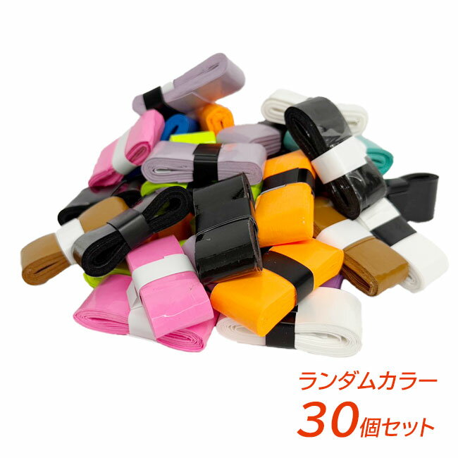 SPEC カラーランダム ※さまざまな組み合わせがありますがお選びいただくことはできません。画像は一例です。 サイズ1個当たりのサイズ：約2.5×110cm 入数30個 素材ポリウレタン 製品コード＃82MW950883 原産国/製造国中国...