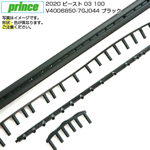 SPEC カラーブラック 対応ラケットPRINCE 2020 BEAST O3 100 名称PRINCE 2020 BEAST O3 100 GROMMET 仕様※ こちらはグロメットは1本分となります。 ※ 商品画像はイメージです。実際の...