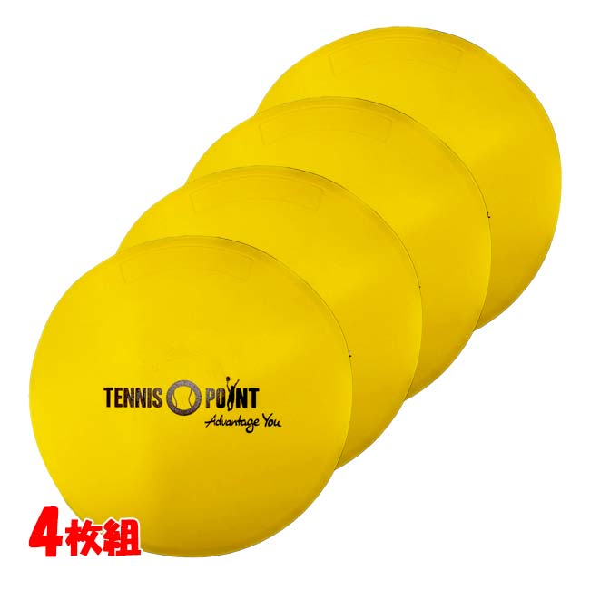 SPEC カラーイエロー サイズ直径約25cm 素材ゴム 入数4枚組 名称TOOLZ Marking Circles (Pack of 4) 原産国- 仕様ターゲットスポットを設定するためのマーキングサークル。スピード練習、コーディネーショ...