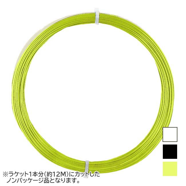 SPEC ゲージ 1.10mm/1.15mm/1.20mm/1.25mm/1.30mm カラーホワイト、ブラック、ネオンイエロー レングス12M 素材/構造ポリエステル 特徴 六角形形状と強力な反発力により、優れたスピン性能を発揮！ 爆発的...