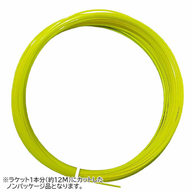 SPEC ゲージ1.23mm カラーイエロー レングス12m 素材 ポリエステル
