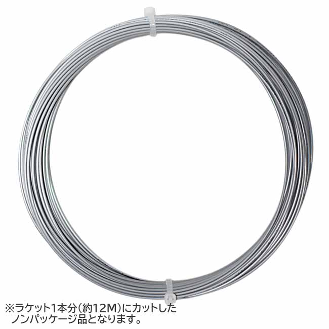 SPEC ゲージ1.15mm/1.20mm/1.25mm/1.30mm カラーシルバー レングス12m 素材ポリエチレン＋複合素材