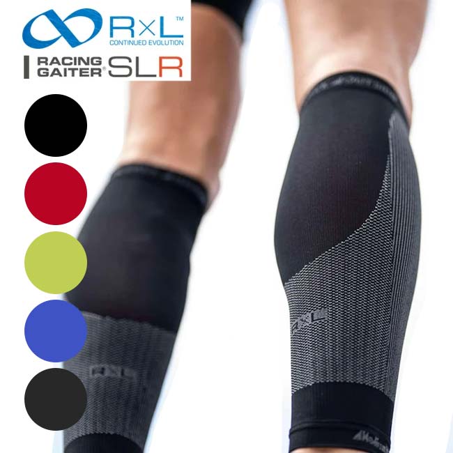 SPEC サイズふくらはぎサイズ(目安)：S/28〜34cm、M/32〜38cm、L/36〜42cm ※ふくらはぎ部の一番太い部分の周囲をご計測下さい。 カラーブラック(10)、フラッシュレッド(31)、フラッシュイエロー(51)、ブルー(...