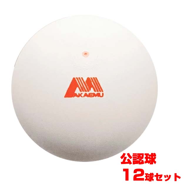 SPEC カラーホワイト(M-30000) サイズ約Φ66mm ※1球あたりのサイズ ウェイト約30-31g ※1球あたりのサイズ 素材天然ゴム 入数12球入り 原産国/製造国日本 仕様・特徴ソフトテニスの歴史とも、代名詞とも言われるアカエ...