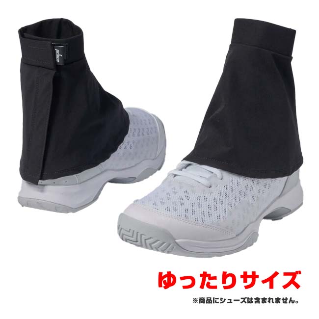 SPEC カラーブラック(165) サイズフリーサイズ ※足首サイズ27cm以下対象 素材ナイロン90%、ポリウレタン10% 入数左右1セット 原産国/製造国中国 仕様・特徴巻型ベルクロ仕様でカンタン着脱のスナガード。シューズへの砂侵入防止...